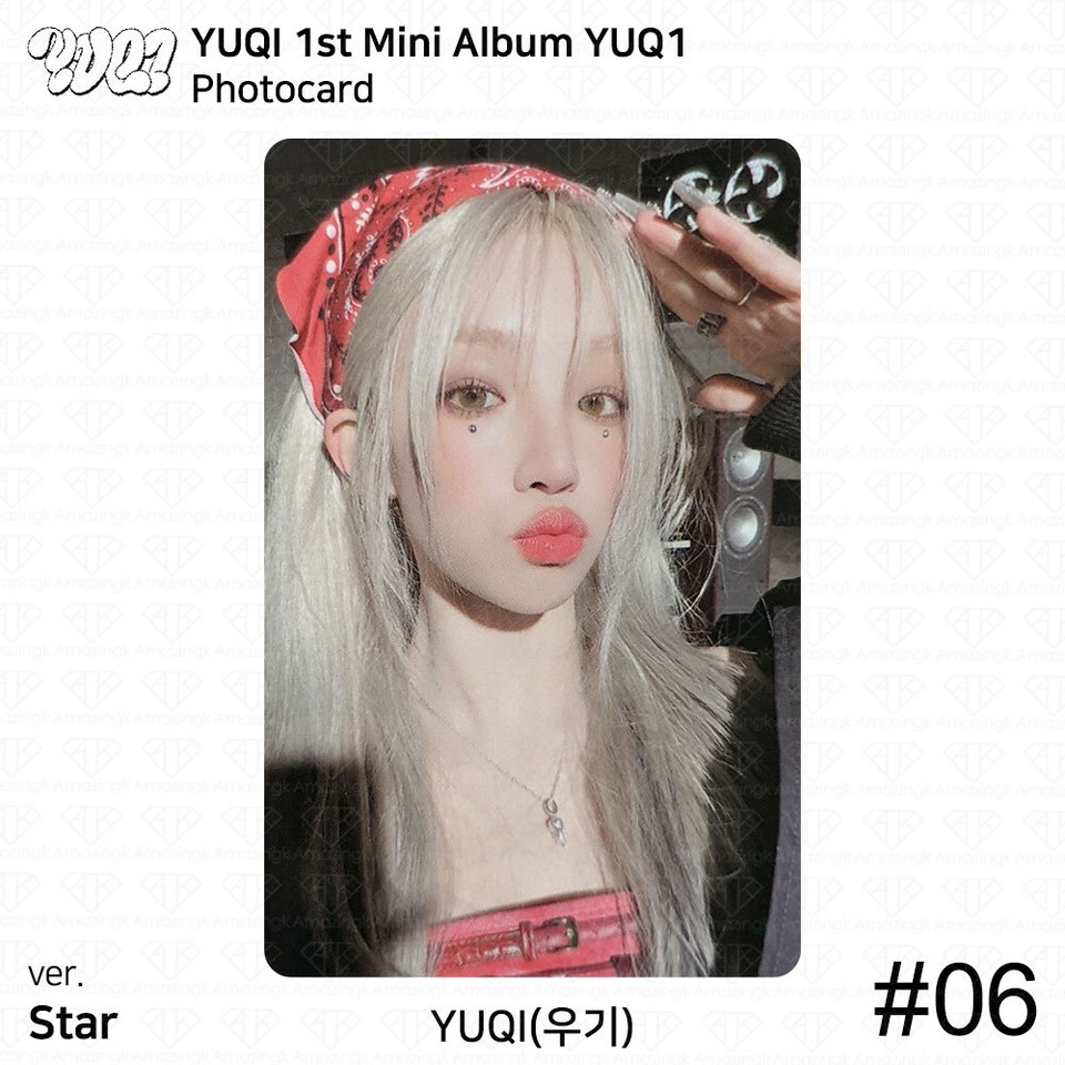 (G)I-DLE G-IDLE YUQI 1st Mini Album YUQ1 Official Photocard ID Photo ...