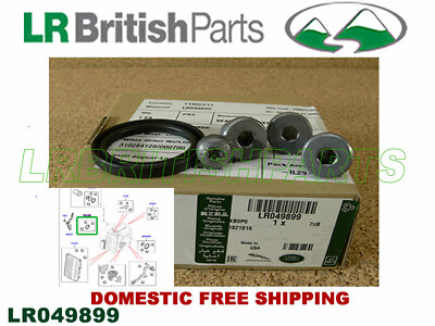 GENUINE LAND ROVER TRANSMISSION CONVERTER SEAL EVOQUE DISCOVERY SPORT ...