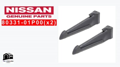 Nissan OEM 80331-01P00(x2) 300ZX Z31Front Door Corner Rubber RH LH Set ...