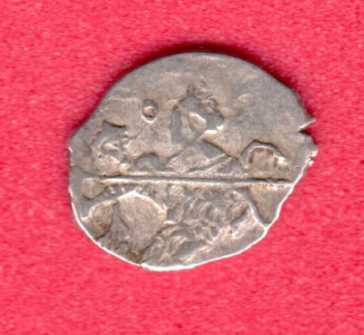 Russia Wire Silver Kopecks Boris Godunov Moscow ca 1604, 5318 | eBay