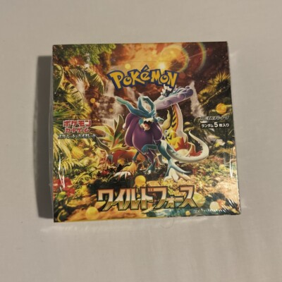 Wild Force Booster Box sv5 Japanese Pokemon Cards New/Sealed | eBay