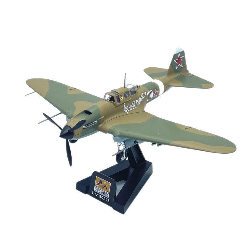 1/72 IL-2M3 Attacker Aircraft WW2 Model Plane USSR Military Model#100 ...
