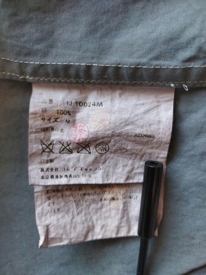 Comme Des Garcons Homme Jacket M Size JP-M Men Japan Designer | eBay