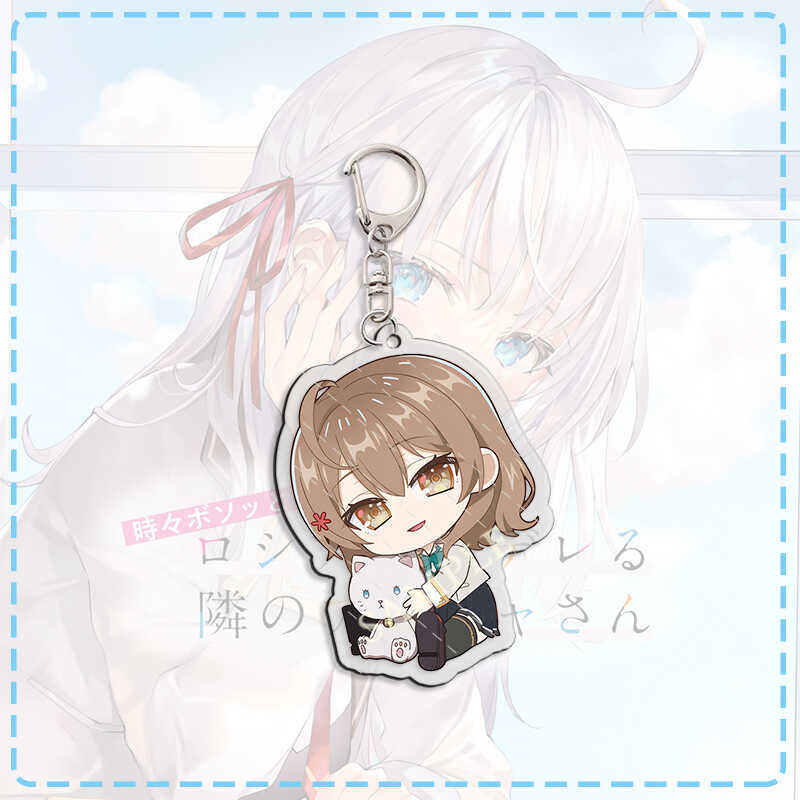 Alya Sometimes Hides Her Feelings in Russian Anime Keychain Acrylic Bag ...