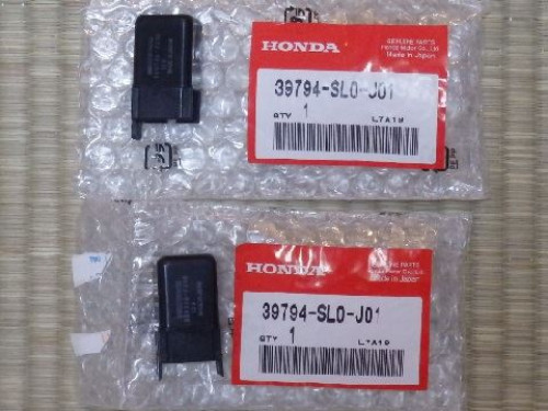 Genuine Honda OEM NSX NA1 NA2 RELAY ASSY POWER 2Qty Set RC-2226 39794 ...