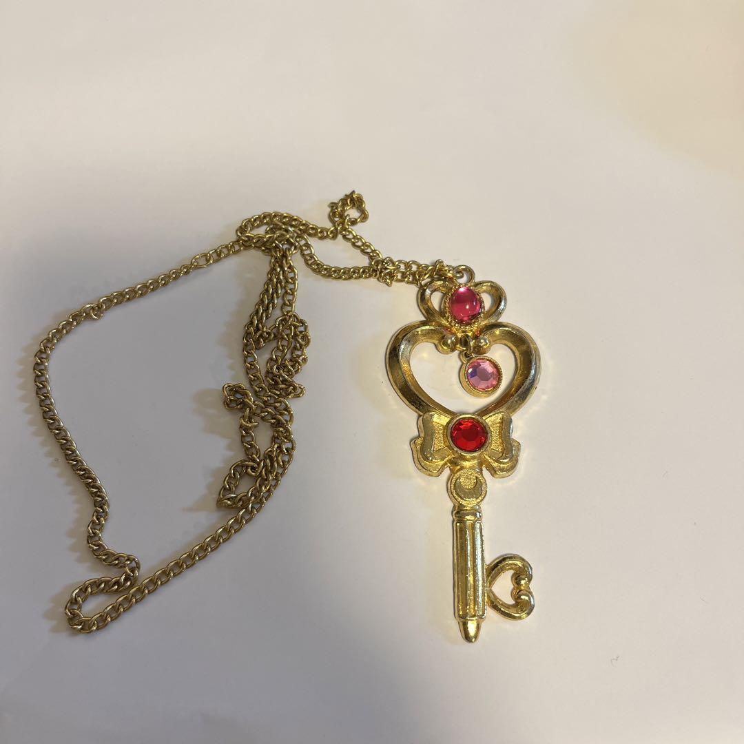 Chibiusa Key Tattoos