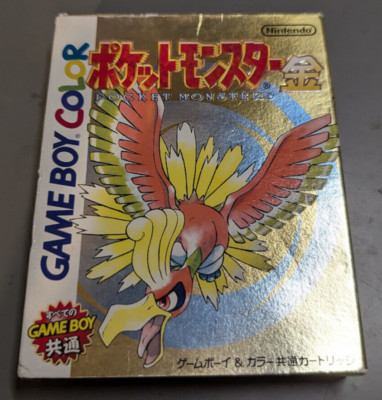 Nintendo Pokemon Gold - GBC/Game Boy Color - Japan Import | eBay.de