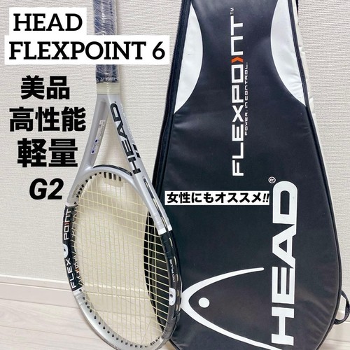 HEAD FLEXPOINT 6 MID PLUS Tennis Racket Lightweight w/ Case, Used | eBay