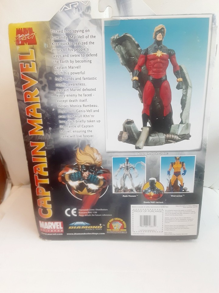 Marvel Select CAPTAIN MARVEL GENIS VELL KREE ARMOR Variant 2009 Ultra ...