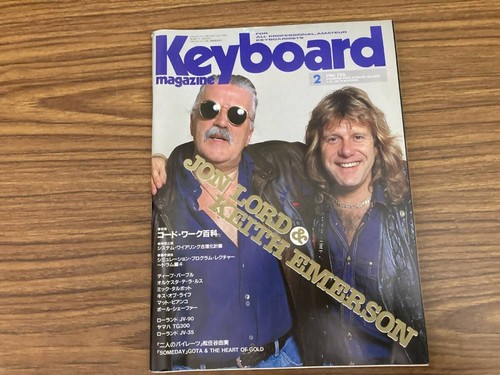 Keyboard Magazine Feb 1994 John Lord Keith Emerson Keyboard Issue | eBay