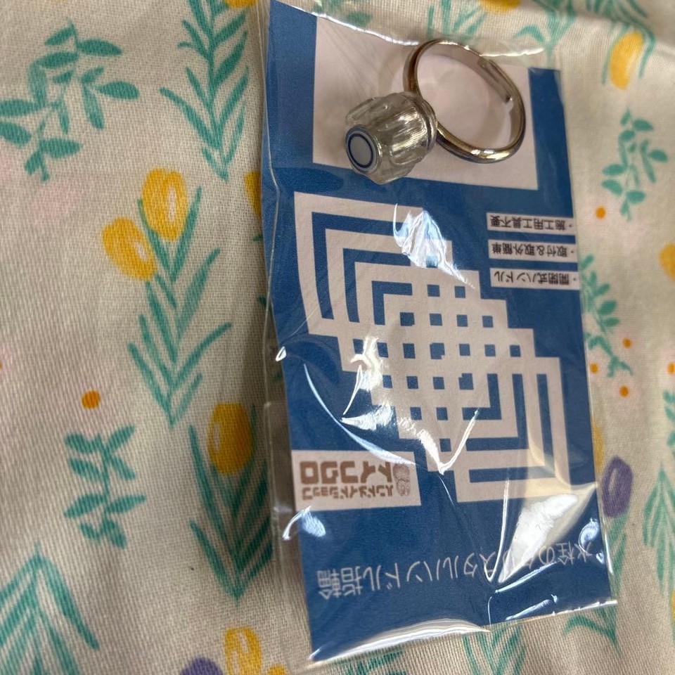 Faucet Ring Hot and Cold Water 2-Pack Faucet | eBay