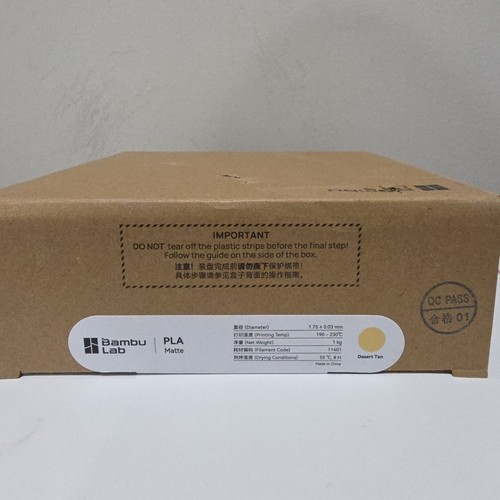 Bambu Lab PLA Matte - Desert Tan | eBay