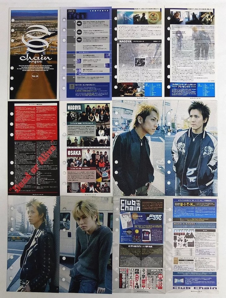 Idol magazine chain wyse Vol.15 | eBay
