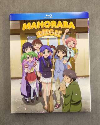 Mahoraba Heartful Days TV Series [Blu-ray] DVDs | eBay