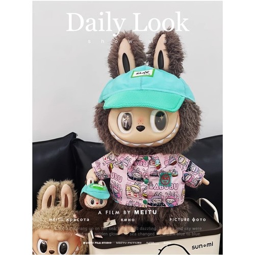 58cm labubu Baby clothes zimomo doll clothing set no doll- | eBay