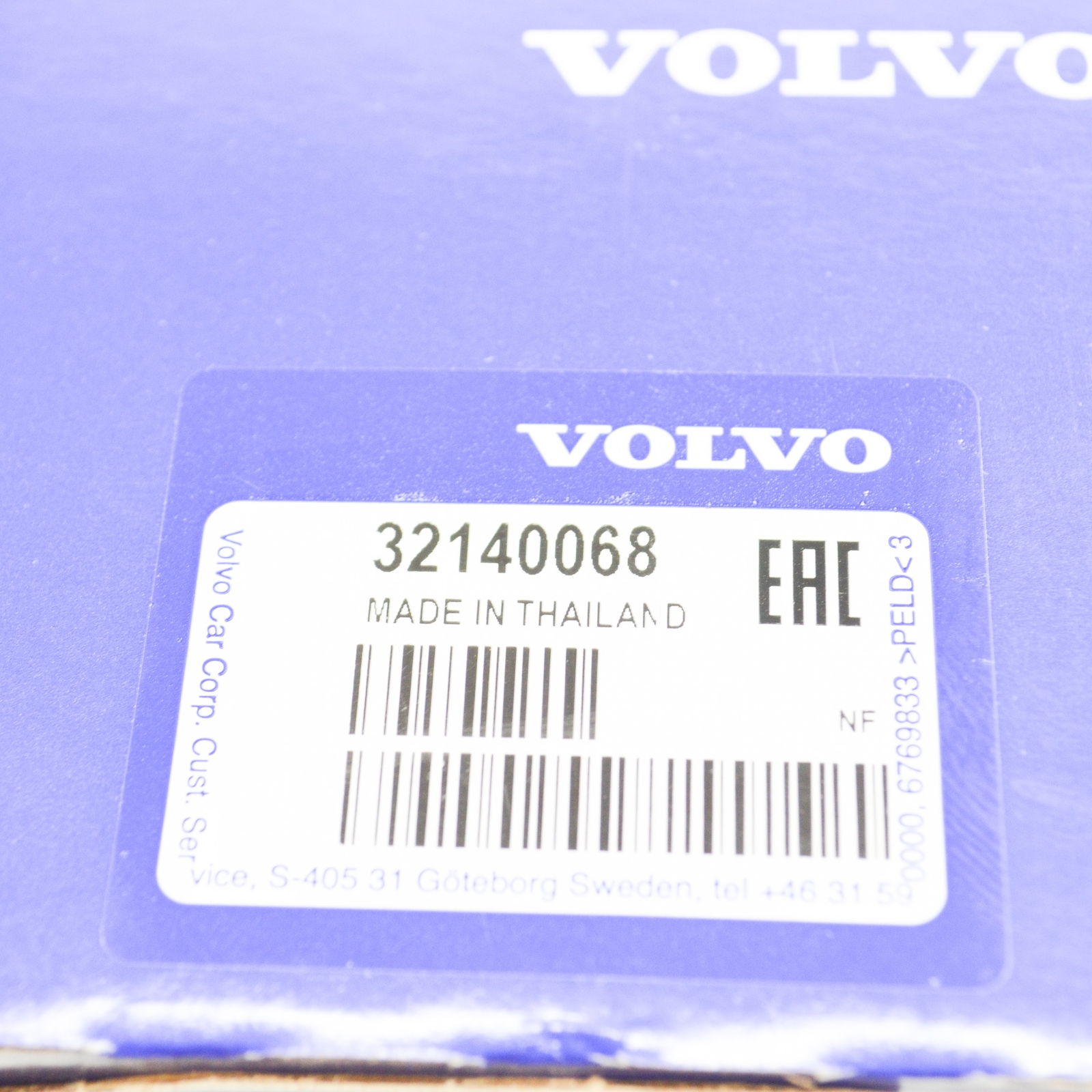 Volvo XC60 High Pressure Fuel Pump 32140068 | OE