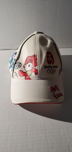 Rare White Beijing China 2008 FUWA Olympics Youth Kids Sports Hat Cap ...
