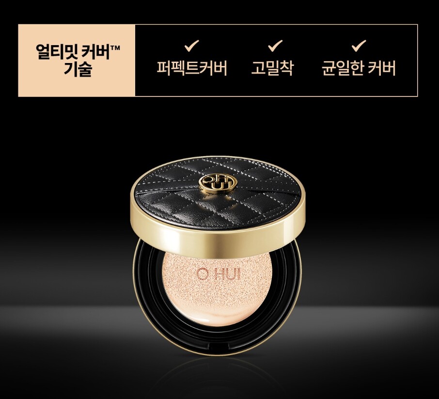 [Ohui] Base Make Up Ultimate Cover The Couture Cushion 13g x 2ea SPF30 ...