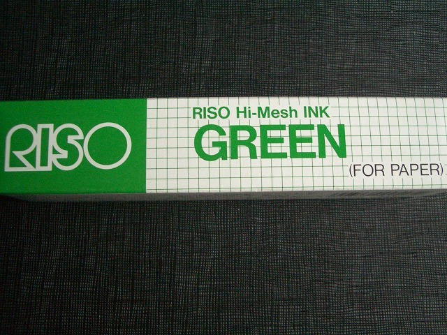 GREEN - RISO Print Gocco Hi mesh INK for paper Screen printer PG-5 PG ...