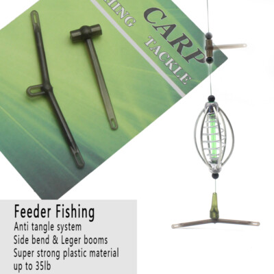 6pcs Anti Tangle side bends leger booms feeder fishing carp fishing ...