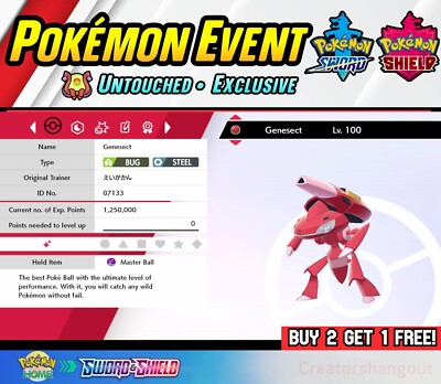 Shiny Genesect Event English Japan Cinema Pokemon Sword and Shield ...