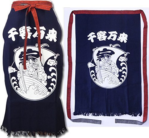 Japanese apron Traditional style TAKARABUNE unisex sailcloth ramen ...