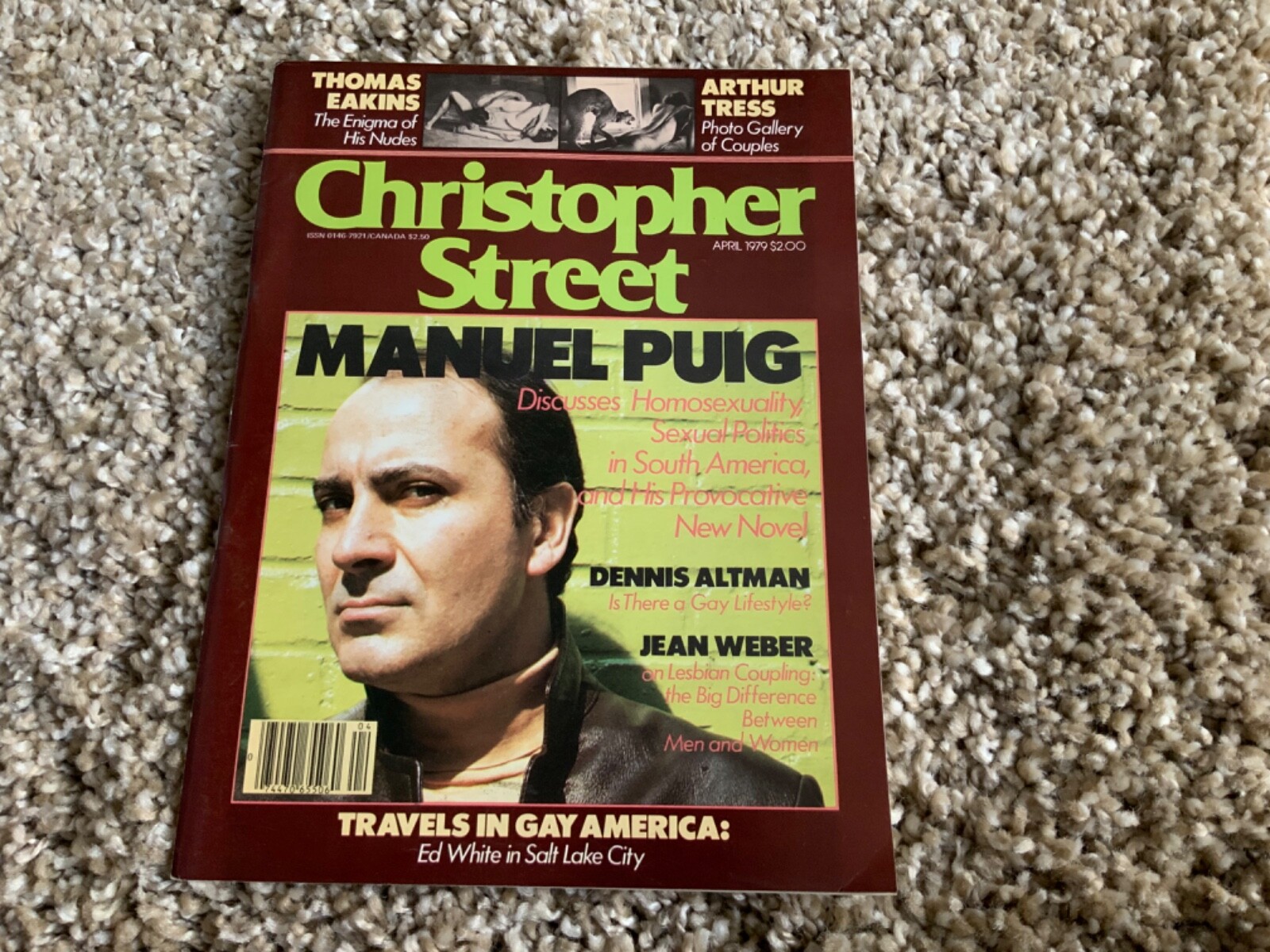 Dennis Christopher Gay