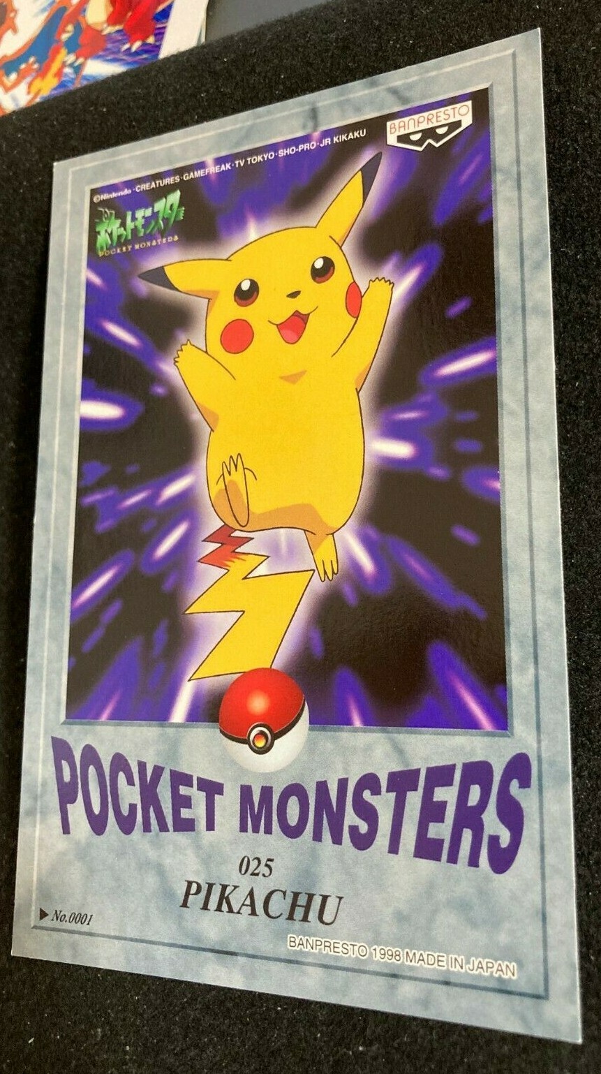 Pikachu Pokemon Postcard 1 sheet BANPRESTO 1998 Japanese F/S Rare F/S N ...