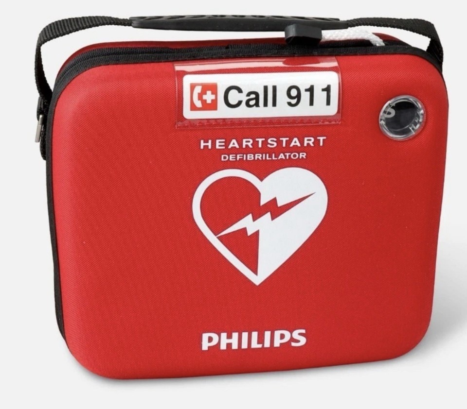New Philips Heartstart Home (AED) Defibrillator M5068A -C02 | eBay