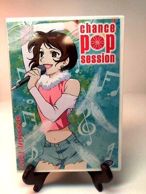 Chance POP Session Two DVD POMOTIONAL COPY 702727031526| eBay