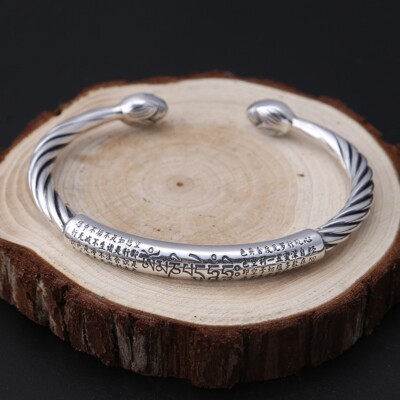 D07 Bangle 6 Sign Mantra Heart Sutra Buddhist 999 Fine Silver | eBay