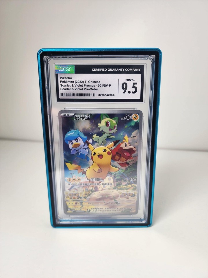 PSA Aluminum Magnetic Slab Case | Graded Card Guard Protector CGC CSG ...