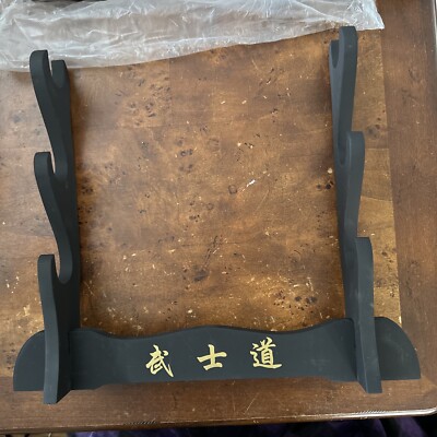 12x14” Samurai Sword Katana Tanto Stand Holder Display Rack Bracket 3 ...
