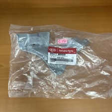 86612M6000 Kia Coverrr bumper lwr 86612M6000 Genuine OEM Part for sale ...