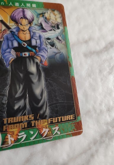 Trunks 065 DRAGONBALL Z Wafer Card Japan MORINAGA 2004 With tracking | eBay