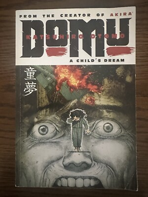 Dome A Child’s Dream Katsuhiro Otomo Dark Horse Manga Akira | eBay