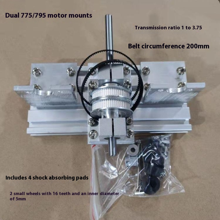 Dual Spindle Motor Drive Kit 775 895 12V 24V DC Motor High Torque Turn ...