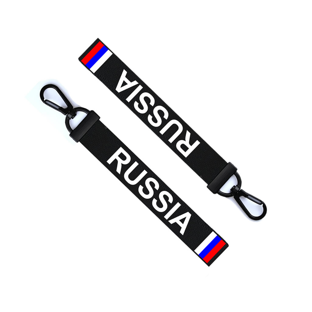Russia Key Chain Keyring Luggage Tag Zipper Pull Bag Russian Flag Key ...