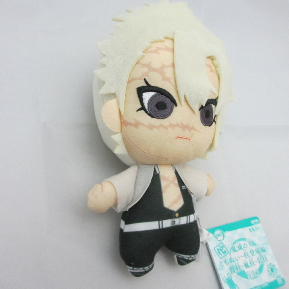 Sanemi Shinazugawa Plush Doll Demon Slayer Kimetsu no Yaiba Tomonui ...