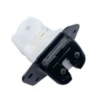 Actionneur serrure porte 2013-18 90502-1AA0A actionneur serrure porte ...