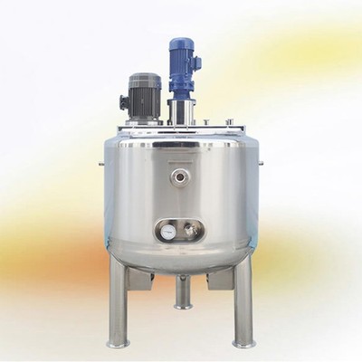 300L Electric Heating Mixing&Emulsifying Machine Emulsifier Mixer Tank ...