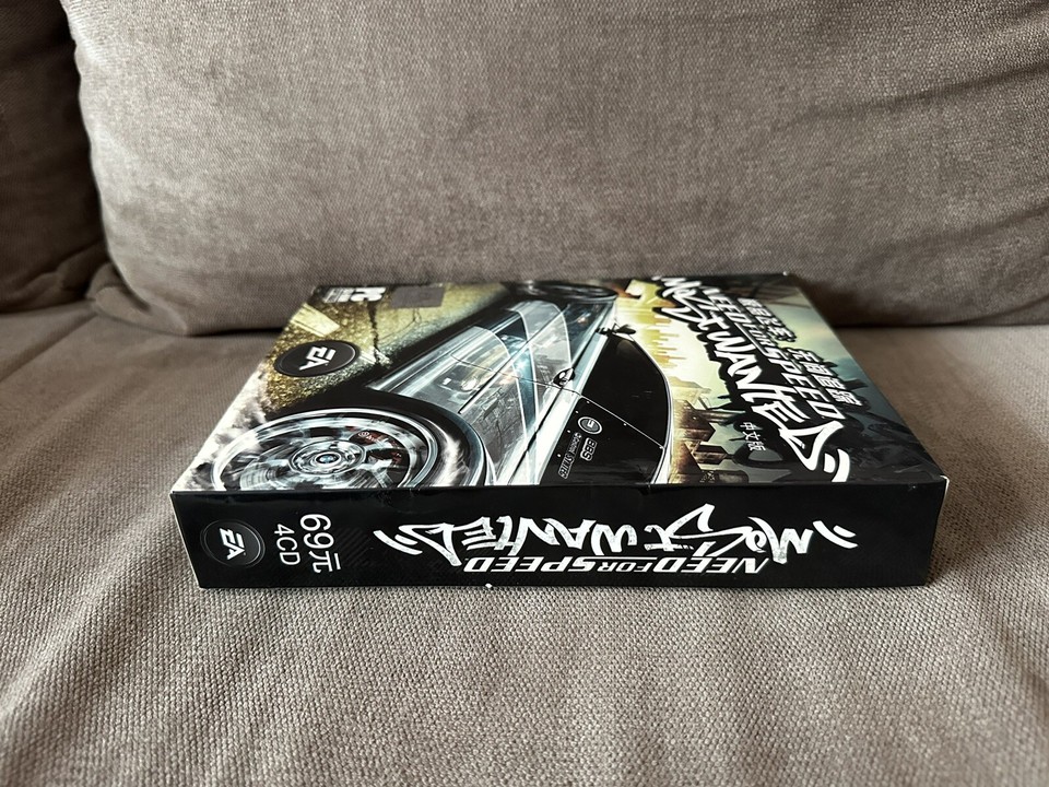 Need For Speed: Most Wanted - Chinese Big Box Edition PC | eBay