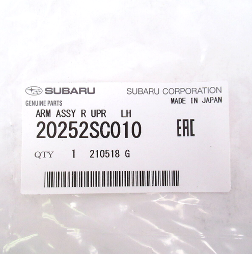 Genuine OEM Subaru 20252SC010 Driver LH Rear Upper Control Arm 2008-13 ...