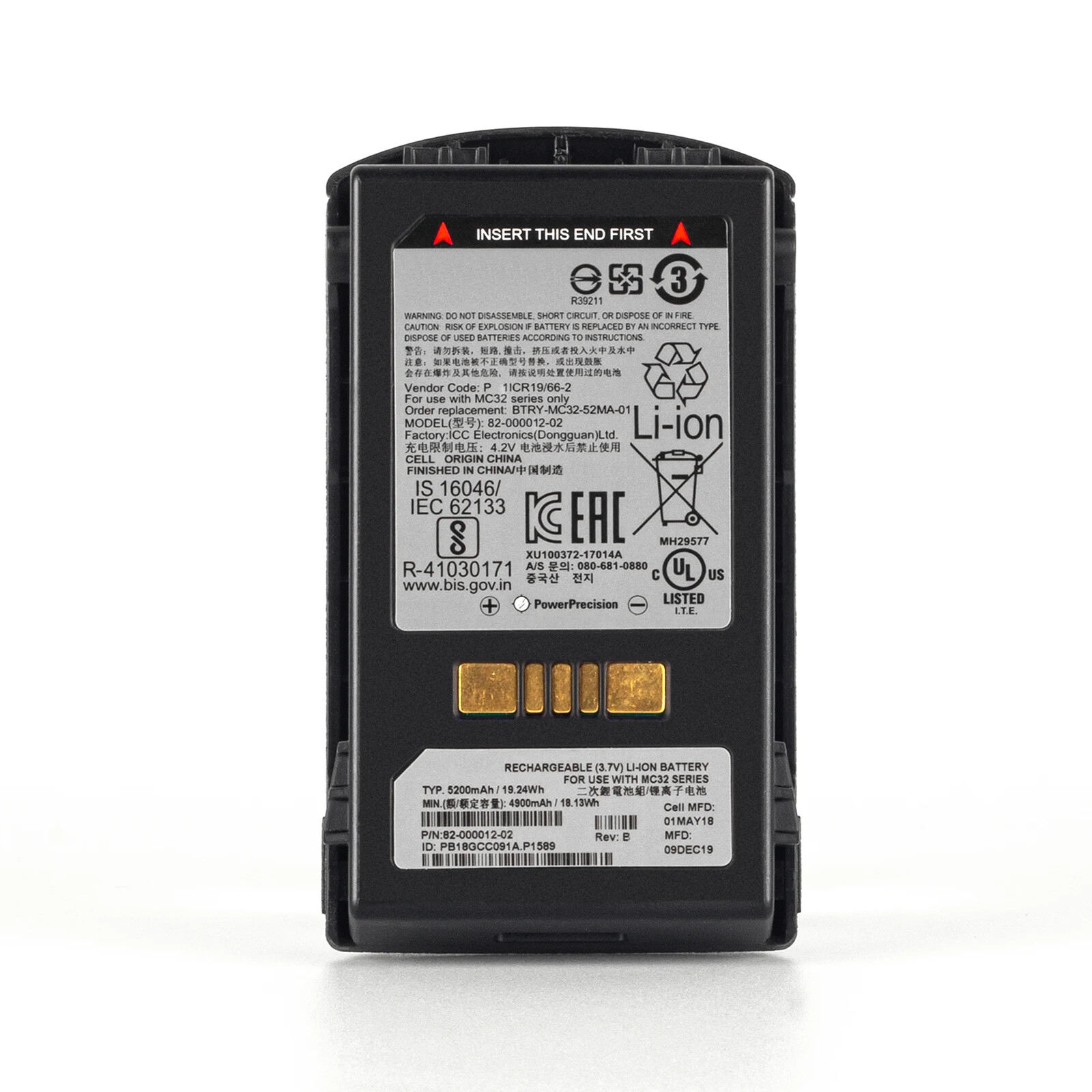 Original Battery For Zebra MC32 MC32N0 MC32N0G 82-000012-02 MC32N0S ...