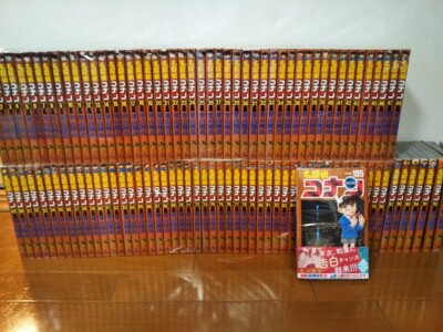 DETECTIVE CONAN Gosho Aoyama Vol. 1-105 Comic Complete Manga Language ...