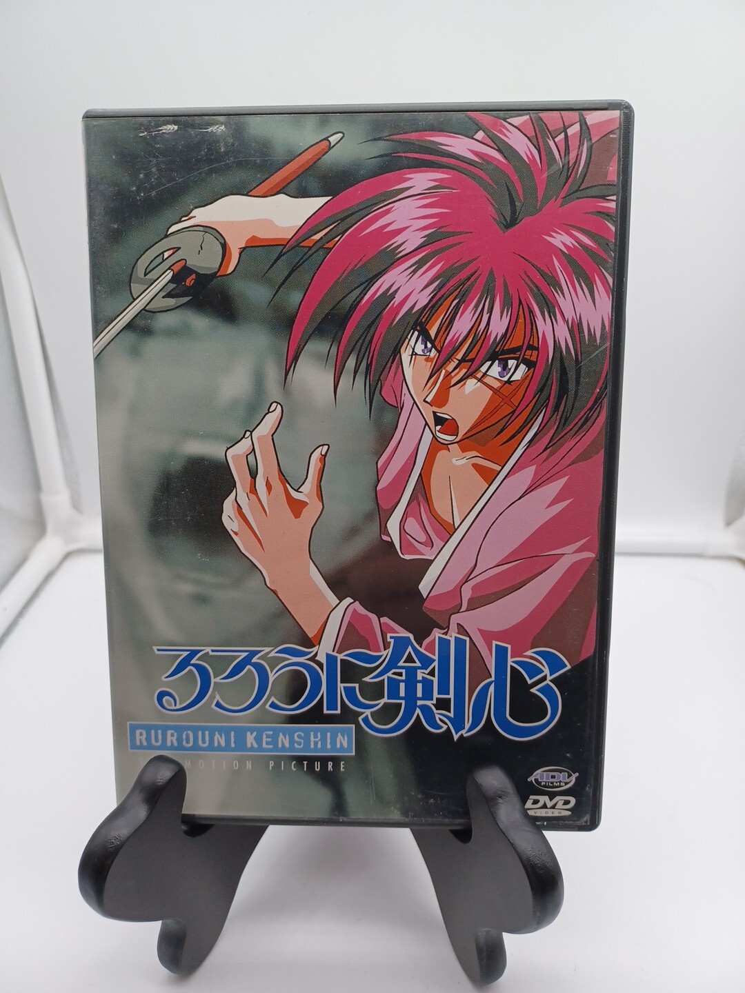 Samurai X: The Motion Picture (DVD, 1997) CIB WITH INSERT | eBay