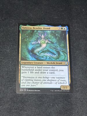 MTG Tatyova, Benthic Druid Mystery Booster - Dominaria 206/269 Regular ...