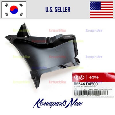 Front Bumper Duct Air Curtain Right PASSEN 86544D4500 ⭐OEM⭐ Kia Optima ...