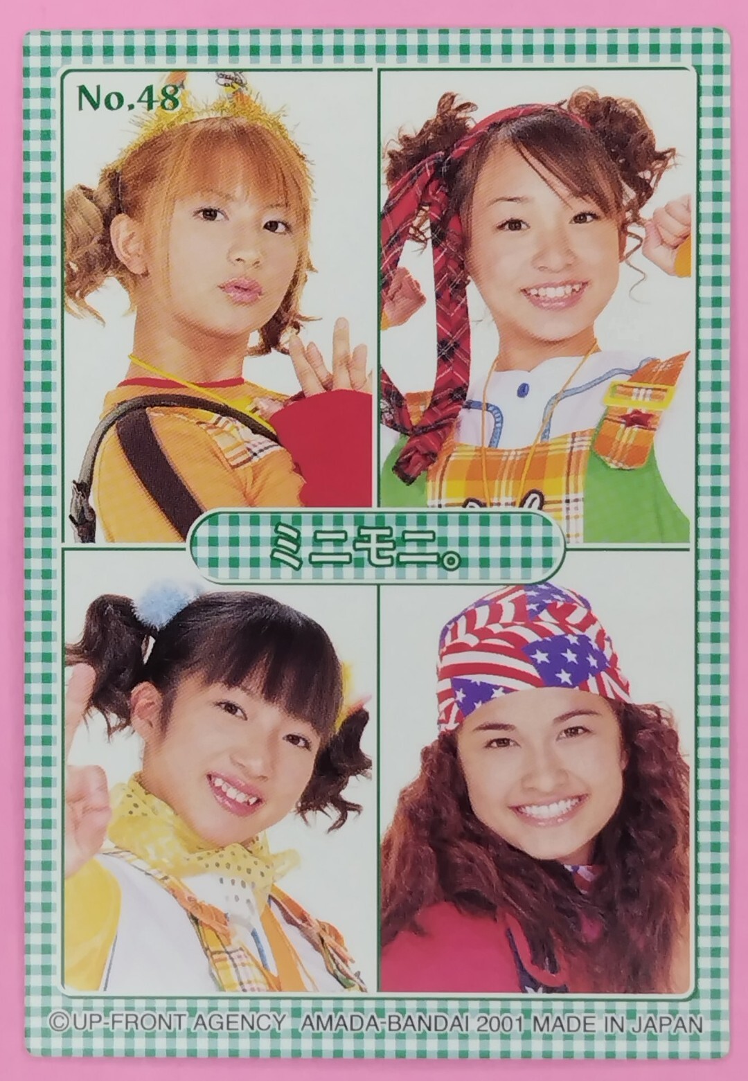 Minimoni Morning Musume. Card Amada BANDAI TCG 2001 Japanese Idol Rare ...