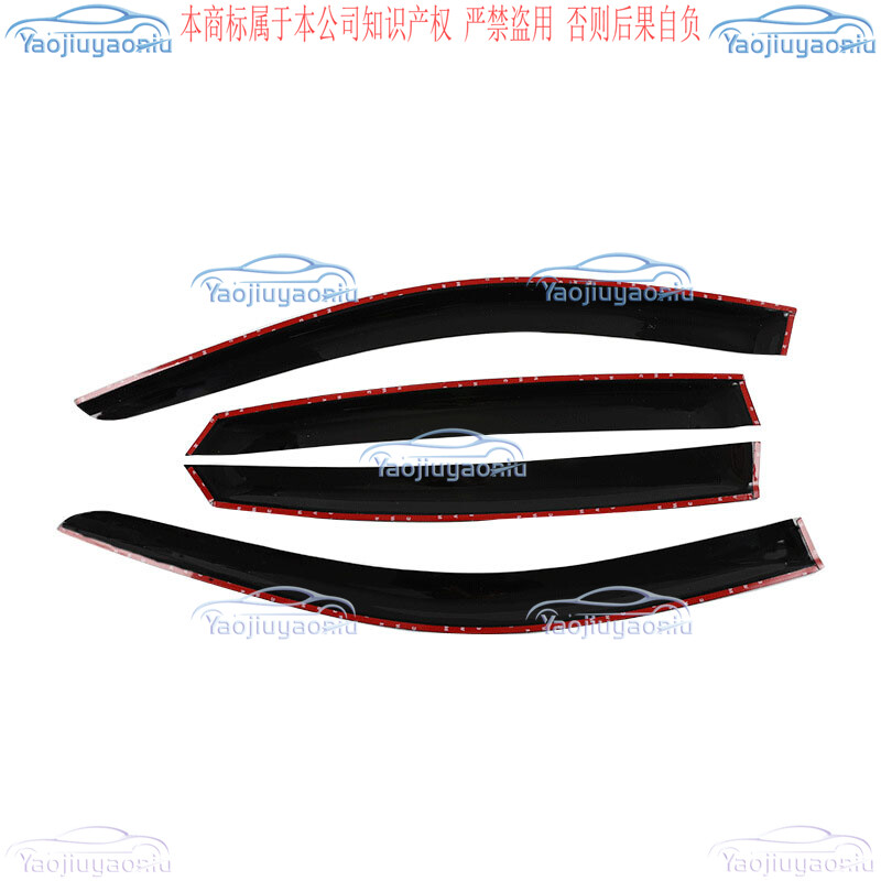 4pcs Black Window Visor Vent Shades Sun Rain Guard Fit For Toyota Venza ...